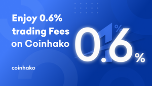 Coinhako